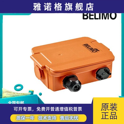 BELIMO压差传感器22ADP-18QL/184L/186L/18Q/184/186搏力谋压差值