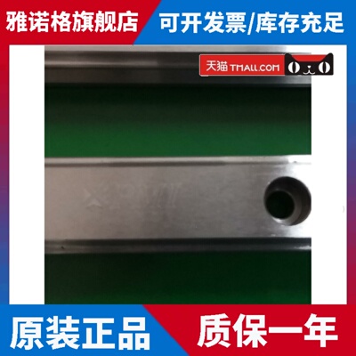 台湾STAF精浚直线导轨BGXS15 20 25 30 35 45BN/BS滑块轴承现货