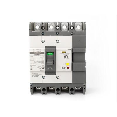 LS产电LG塑壳漏电断路器EBS103C 3P 60A 75A 100A开关EBS104C 4P