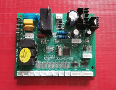 原装电脑版XB20170323主板KZB-11-931 CD-273B-1