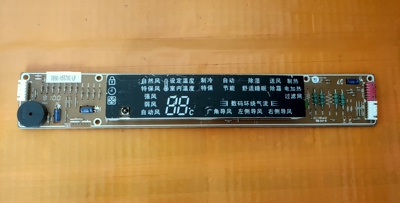 三星柜机空调显示板DB41-00619A DB93-05570D/E/F/G/C/L-LF