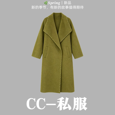 【春春私服•秋冬战袍】松弛感天花板！气场绝了！8596-61