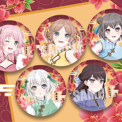 BanGDream!千早爱音双闪大徽章