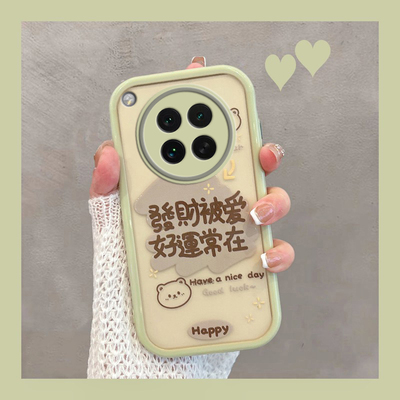 适用于oppofindx8s手机壳