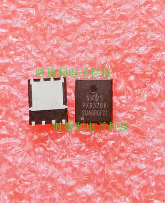 原装进口进口原字 PK632BA PK6328A QFN贴片 30V78A MOS场效应管