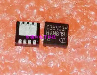 BSZ035N03MSG 贴片 TSDSON8 场效应管 MOSFET 丝印 035N03M