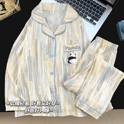 2025新款男童睡衣春秋季纯棉长袖薄款儿童小男孩青少年夏款家居服