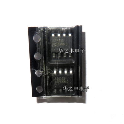 RT6363GSP RT6363 开关稳压器芯片IC 贴片SOP8脚 原装 专业配单