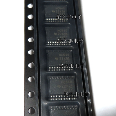 SN74HC540PWR 封装TSSOP-20 缓冲器/驱动器芯片 全新原装专业配单