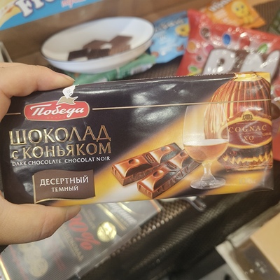 巧克力饼干嘎嘎香嘎嘎好吃