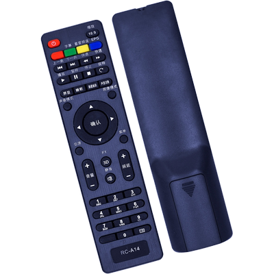 金普达适用长虹电视遥控器