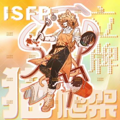 【贝谷社】MBTI-ISFP小画家十六人格猫爬架12cm镭射立牌