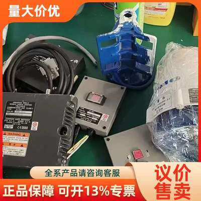 【议价】95古野FELCOM19