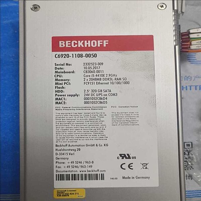 议价BEHOFF工控机C6920-1108-0050成色（啊安商行）