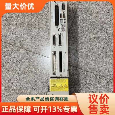 【议价】NCU模块