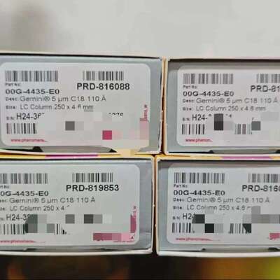 议价[维修]飞诺美色谱柱phenomenex色谱柱，00G-4435-E