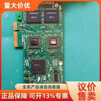 【议价】intel 英特尔 CPU-D61407(B) 卡