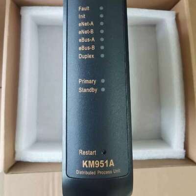 议价南京，KM951A，分布式处理单元，正品，带包装