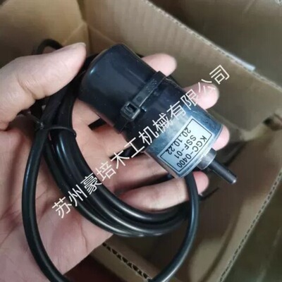 议价4070014229 豪迈电子锯HOMAG马达4070012666