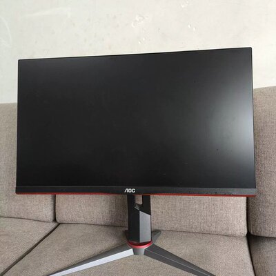 议价显示器 24G2SP 24寸 1K165Hz IPS直