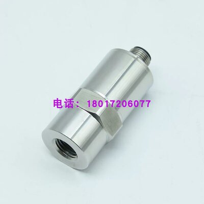 议价消防车液位感测器PA3228压力感测器电子感应器25kpa