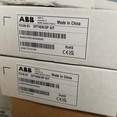 议价FCAN-01 工控自动化工业配件议价维修