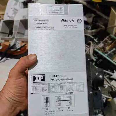 议价fleXPower 电源XM7-3R3R5D-120017模