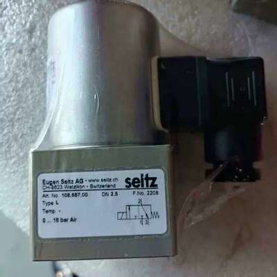 议价Seitz CH-8623 191.875.00 755oH