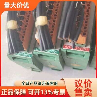 【议价】TECNOS G.A.H7PL0100001模块4