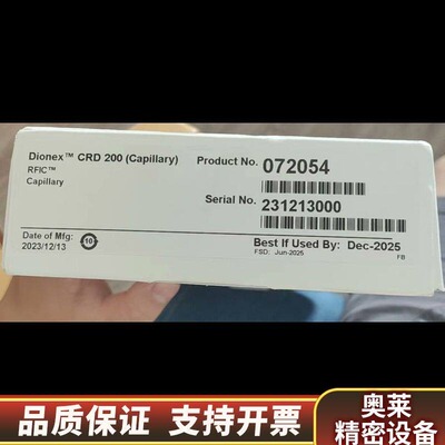 议价赛默飞Thermo?Scientific?.询价
