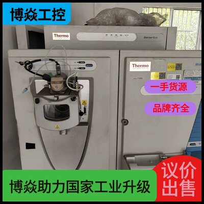 议价[议价]thermo赛默飞ORBITRAP ELITE质谱仪组