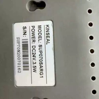议价KinSeal金玺触摸屏，型号SUP070SARG1，[议]
