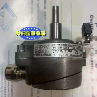 询价sew 编码器 ES1R,，议价
