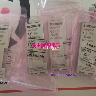 议价BEHOFF EL9011模块当天发货议价$