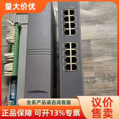 【议价】UWNTEK优稳数字量模块底座UW5214