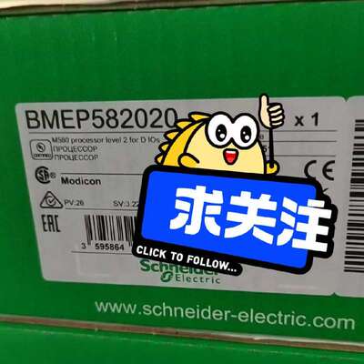 议价BMEP585040 BMEP582020 BMEP5810