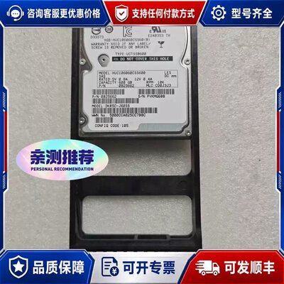 议价 HDS 3282390-A 6HGSS 0B可维修