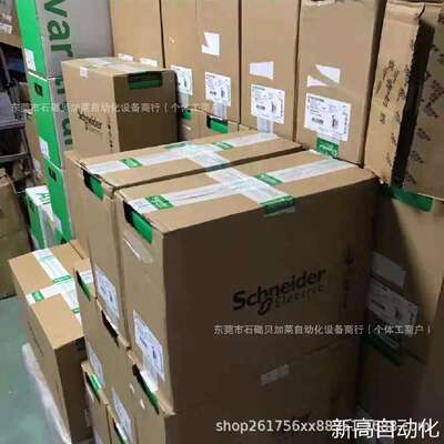 议价需要的ATV610D18N4 Schinaider变频器三相