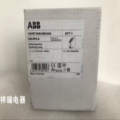 议价议价配件相序监测继电器CM-PFSS 三相器 1SVR730议价