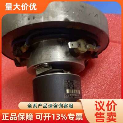 【议价】伺服电机 编器 D-79677 SL 120-2N
