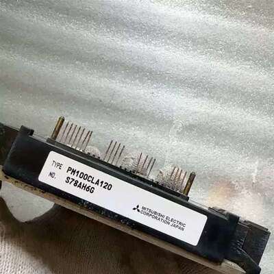 议价PM100CLA120