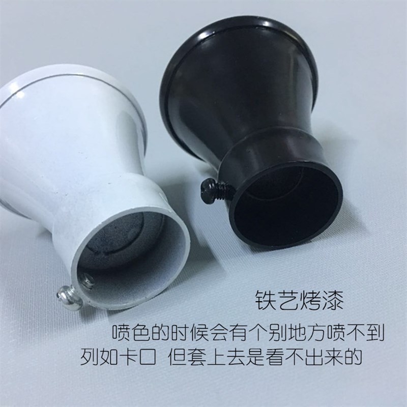 窗帘杆装a饰头铁艺杆头窗帘两头堵封口头堵窗帘辅料配件罗马杆头