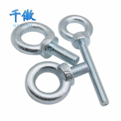 镀锌吊环螺丝国标加长吊环螺栓碳钢圆环螺钉 M6M8M10M12TM14M16M2