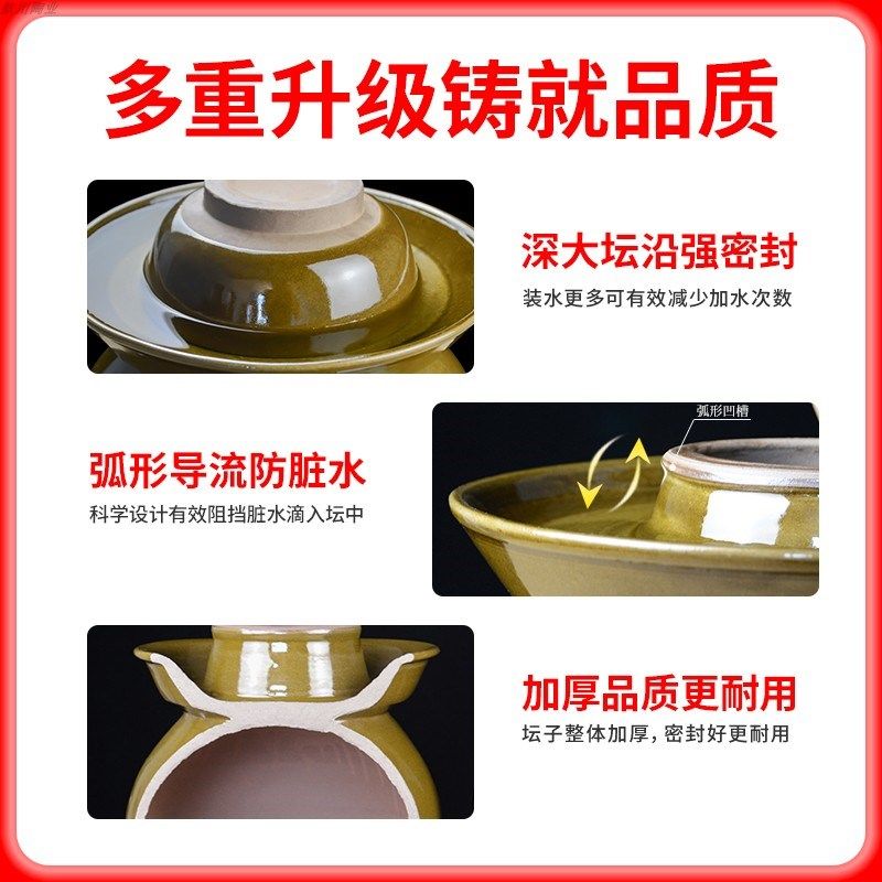 泡菜坛子腌菜家用土陶四川酸菜罐子大小号L陶瓷老式加厚密封咸菜