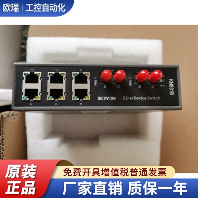 kN831B，kN831A，kN831c，kN832B。