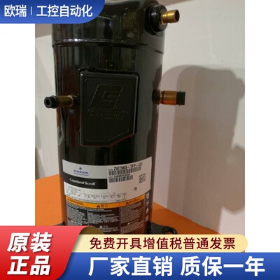 空气能热水器  ZW72KA-TFP-52E ZW72KA-TFP-522  ZW72KAE  ZW79KS