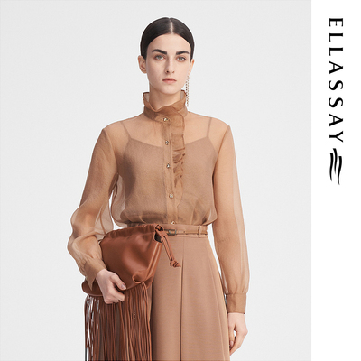 ELLASSAY歌力思秋季新款轻盈皱感水雾纱两件套衬衫女EWF343C01900