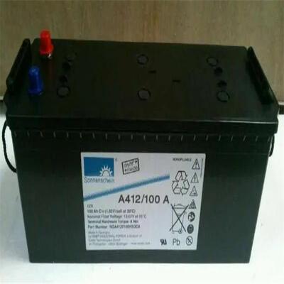 蓄电池A602/2VH带卡扣