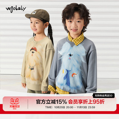 【毛怪】woobaby潮牌亲子装儿童长袖卫衣男秋季女童秋装圆领上衣