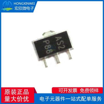 全新原装正品  BST51 封装SOT89  NPN 60V 1A 达林顿管